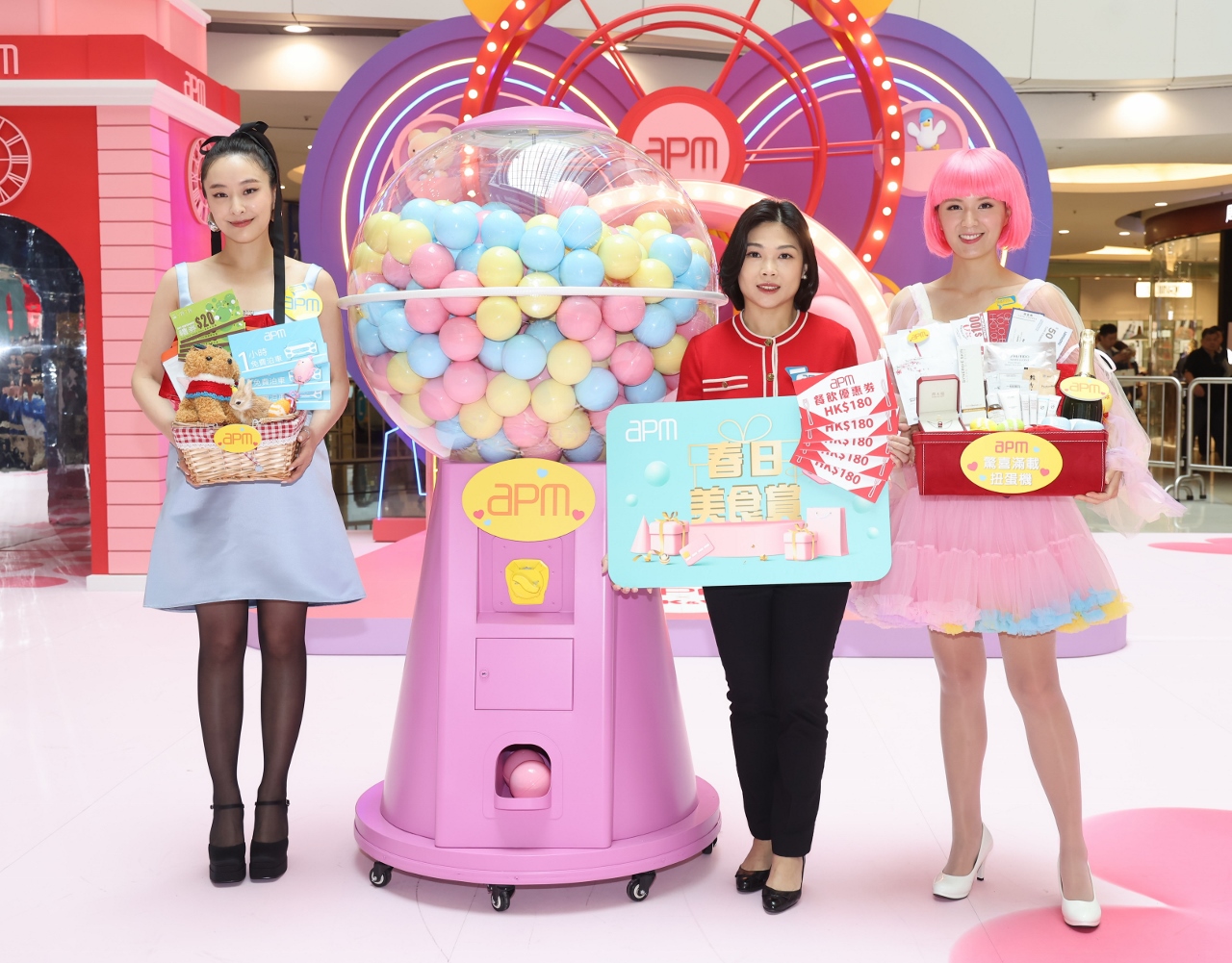 apm復活節長假期人流及生意額料升5%至10%｜商場動態 | am730